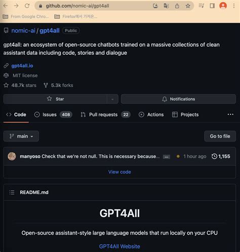 인공지능 내 노트북에서 Chatgpt 같은 오픈소스 인공지능 챗봇chatbot 구축하기gpt4all