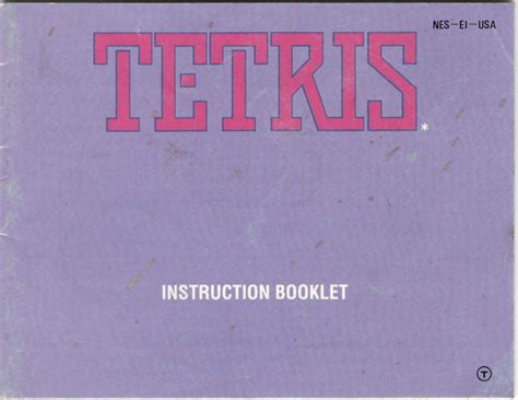 Tetris Cover Or Packaging Material Mobygames