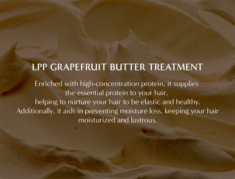 손상모추천 Lpp 자몽버터 트리트먼트1500ml 주스타힐스코스메틱