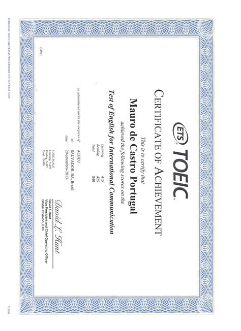 Toeic Certificate Pdf