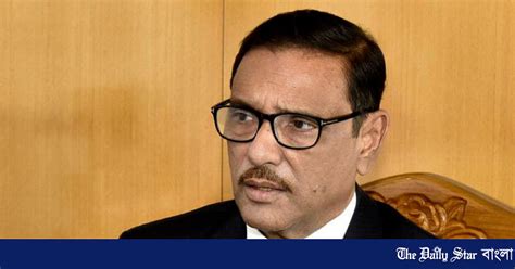 পশ্চিমবঙ্গের চেয়ে বাংলাদেশের নাটক গুণে মানে সমৃদ্ধ কাদের । Daily Star Bangla