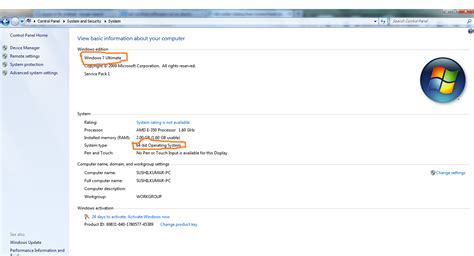 BIt Locker Missing From Control Panel WIndows Ultimate Super User