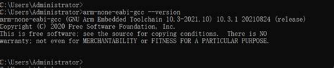 vscode搭建arm开发环境 vscode arm csdn博客