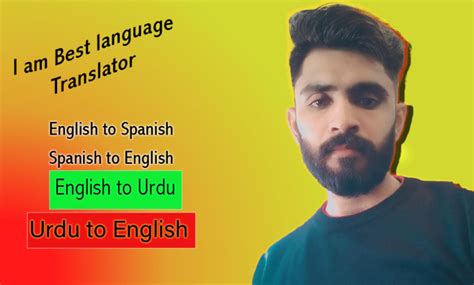 Provide The Language Translating Service Spanish And English By