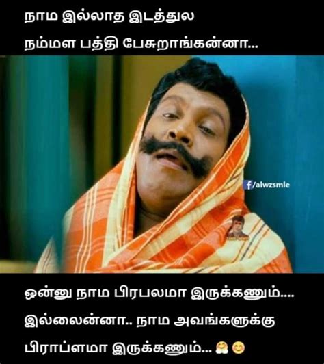 B Radhish Kumar Posted On Linkedin