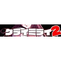 Crime Rhyme 2 Anime Characters