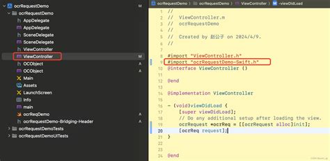 Oc工程新增swift混合开发oc引用swift文件 Csdn博客