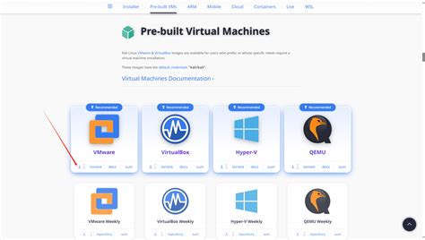 2025年最新版黑客必备kali Linux保姆级安装教程，黑客技术零基础入门到精通实战教程！ Csdn博客