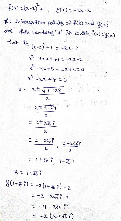 [solved] 1 determine the points of intersection algebraically f x