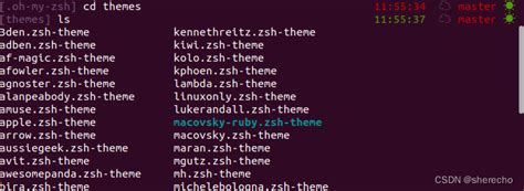 Linux 终端美化linux终端美化 Csdn博客