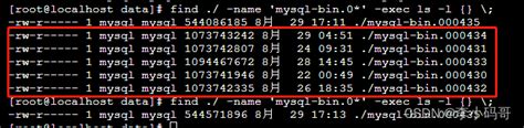Mysql的mysql Bin00xx Binlog日志文件的清理mysql 的data目录较多mysql Bin000文件 Csdn博客