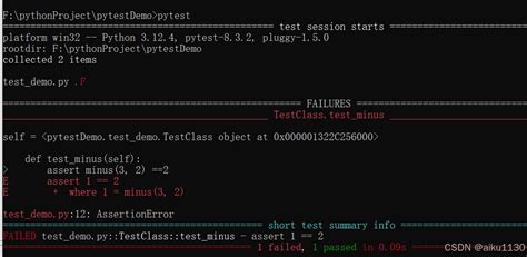 Pytest框架pytest的框架图 Csdn博客