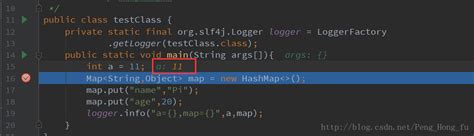 idea debug模式下改变各类型变量值的方法 张生荣