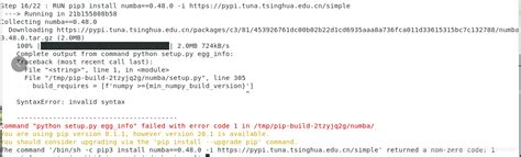python numba包安装失败的问题解决 numba安装错误 csdn博客
