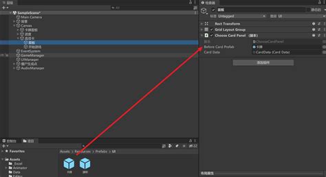 【制作100个unity游戏之27】使用unity复刻经典游戏《植物大战僵尸》，制作属于自己的植物大战僵尸随机版和杂交版9（附带项目源码）unity游戏源码 Csdn博客
