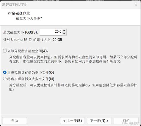 大数据处理架构hadoop分布式文件系统搭建（hdfs）上hadoop搭建hdfs Csdn博客