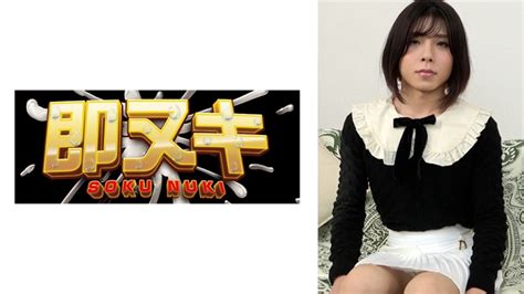 「男の娘こはくの人妻ナンパ！人妻熟女さんを連れ込んでレズsex！？」：エロ動画・アダルトビデオ Mgs動画＜プレステージ グループ＞
