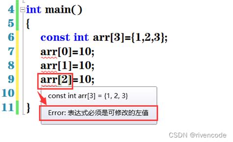 Staticconstvolatileexternregister关键字深入解析extern Volatile Csdn博客