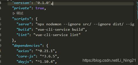 Vue 首屏优化 主要针对indexjs过大问题，splitchunks分包白屏vue Indexjs太大 Csdn博客