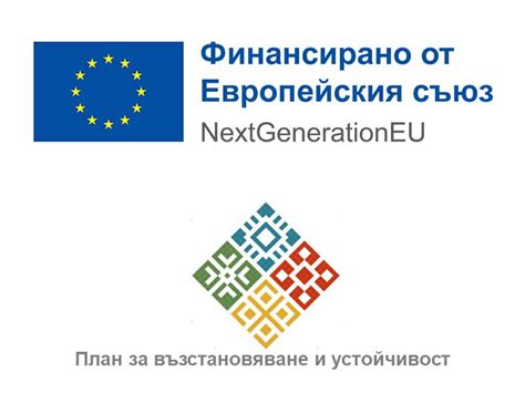 Производство на трансформатори и дросели Унитраф АД