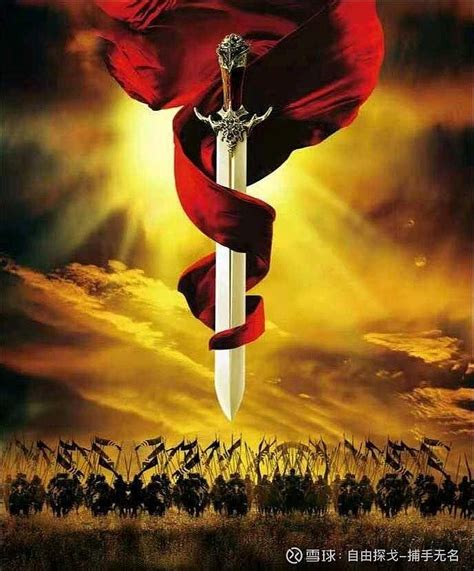 惟大英雄能本色是真名士自风流上上周绿，上周平本周，要大赚。 雪球