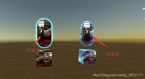 shader实现内发光和外发光 shadergraph 外发光 csdn博客