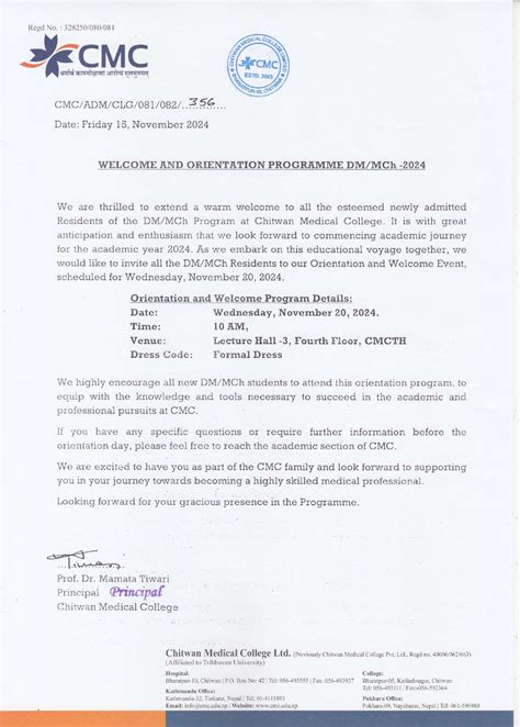 📢 Welcome And Orientation Chitwan Medical College