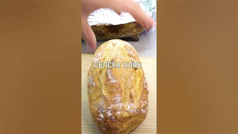 Протеинов сандвич с дърпано телешко 🥪🤌💥Рецептата за дърпаното телешко е