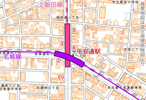 地下鉄上飯田線平安通駅 K02 まるはち交通