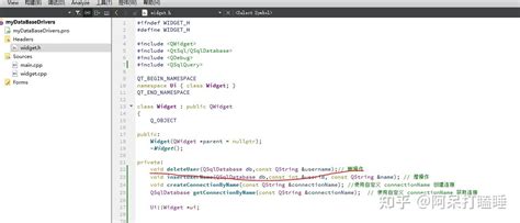 Qt零基础系列 使用Qt如何操作数据库 知乎