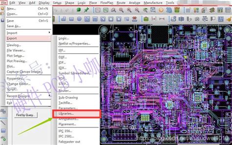 Pcb设计 Allegro软件入门系列第十六讲 获取pcb封装库与更新allegro可以封装可以读取子文件夹吗 Csdn博客