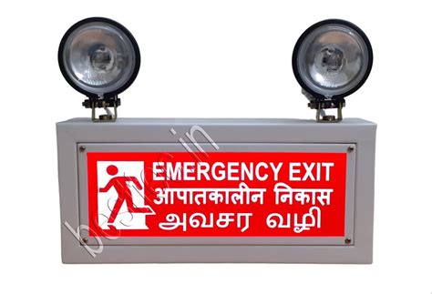 MATEL Warm White BEST Industrial Emergency Light With Emergency Exit