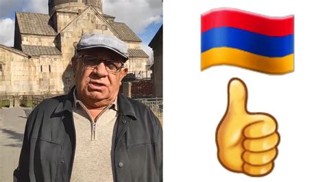 Հայաստանը գրոհի է ենթարկվում Լևոն Շիրինյան Youtube