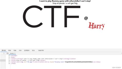 Bugku Ctf Web 你必须让他停下来 解题思路mb652df7e8d3d5f的技术博客51cto博客 Bugku Ctf Web 你必须让他停下来 解题思路mb652df7e8d3d5f的技术博客51cto博客