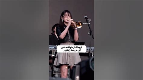 So Beautiful لبخند بزن عروس پسر بچه عروسی Funny Youtube