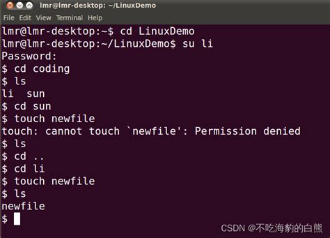 linux 创建组用户，用户，文件权限举例 chown，chgrp，chmod 创建一个用户 用chmod csdn博客