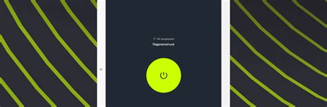 Скачайте и запустите Easylight Vpn Быстрый ВПН на ПК или Mac Эмулятор