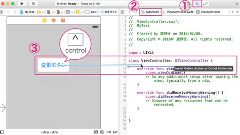 分で試せる SwiftではじめるiOSアプリ開発入門 ICS MEDIA