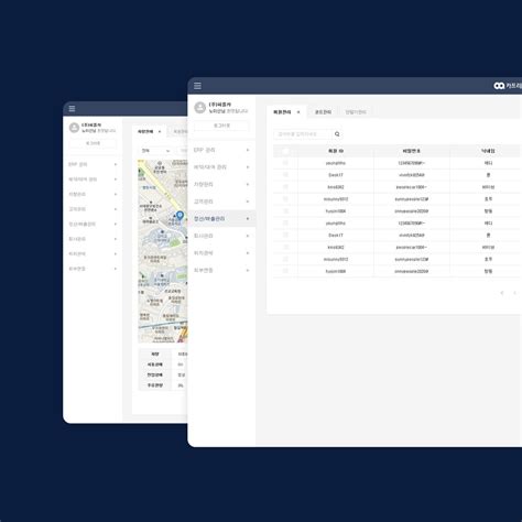 erp 반응형 디자인 웹 ui·ux 포트폴리오 크몽