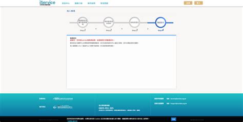 Cp Lab Wrf Tutorial Module V Beta