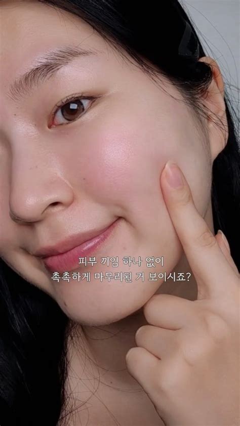 딸기맛하늘솜사탕 제품제공 🌬차갑고 매서운 바람에도 끄떡없는 화잘먹 필승조합🌟진정효과까지 스킨1004가 워낙 센텔라에 진심인 브랜드라 모든 제품에 마다가스카르산