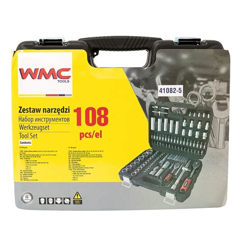 Комплект тръбни гаечни ключове от 108 части Wmc Emag Bg