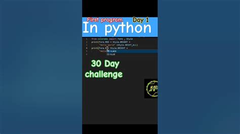 First Program In Python By H Coder 786 Day 1 Shorts Shortsfeed