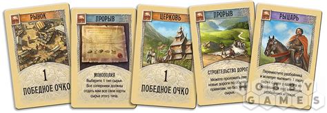 Catan: Колонизаторы | Купить настольную игру в магазинах Hobby Games