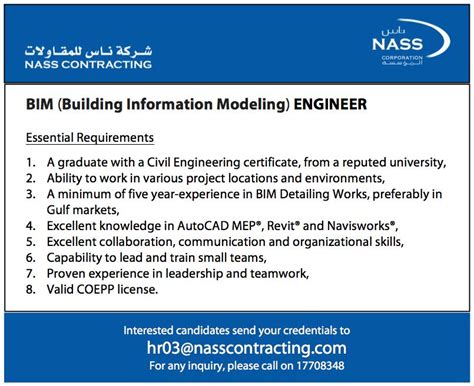 Nass Group And Corporation On Linkedin Nass Contracting Company Based In