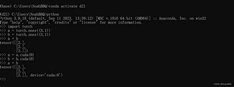 cuda12 0 安装 pytorch cuda12 0对应的pytorch版本 csdn博客