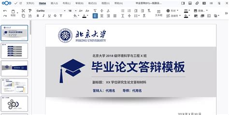 【好玩儿的docker项目】nextcloud all in one 全新搭建分享，拒绝繁琐配置，开箱即用！维护简单！ 爱玩实验室