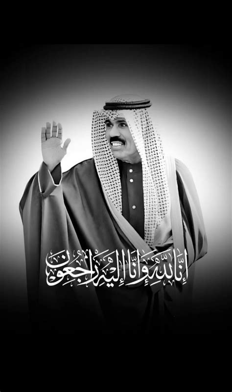 ماجد موسى المطيري Majidmusa Posts X