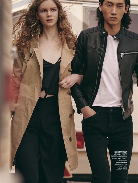 Uncover Models Our Gorgeous Cover Girl Jagoda Jurek For Facebook