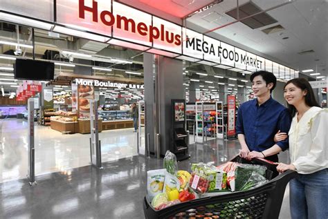 홈플러스 메가푸드마켓 화성동탄점 새단장 한국경제